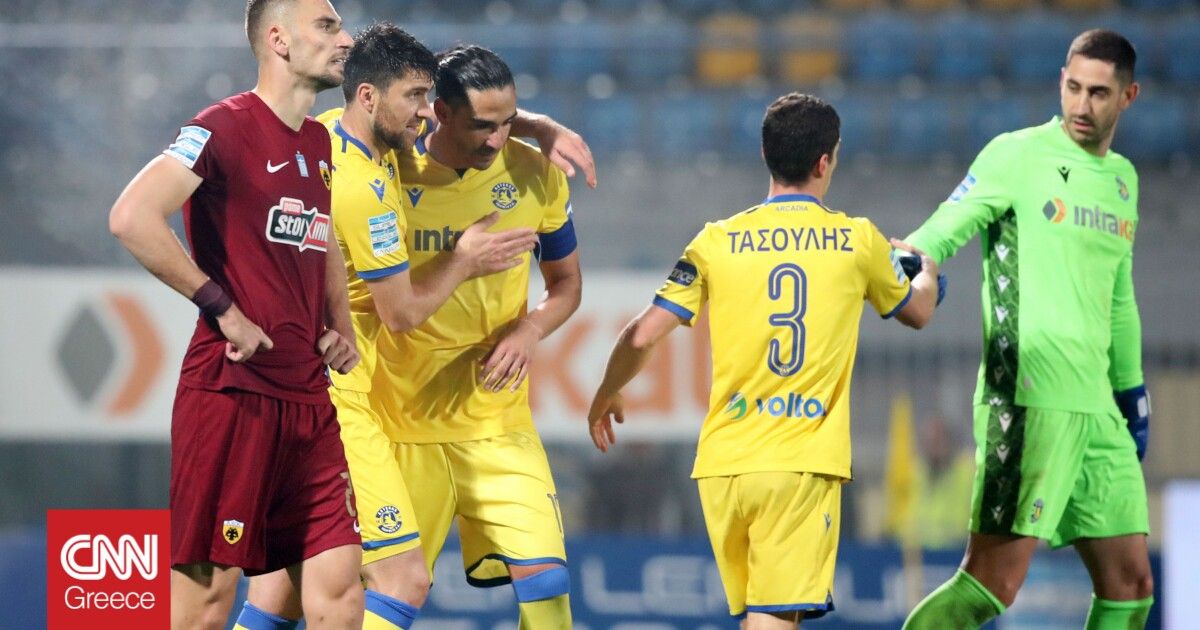 Αστέρας Τρίπολης-ΑΕΚ 1-1: Της έκοψε τη φόρα κι έχασε την ευκαιρία - CNN.gr
