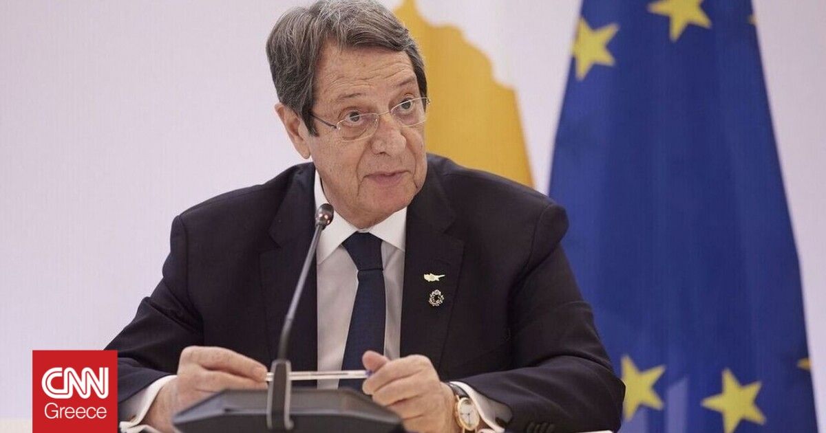 Συνάντηση Αναστασιάδη με τον πρωθυπουργό του Λιβάνου για ΑΟΖ και ...
