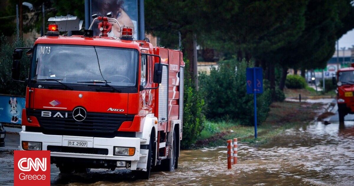 Κακοκαιρία «EVA»: Στην Αττική οι περισσότερες κλήσεις στην Πυροσβεστική ...