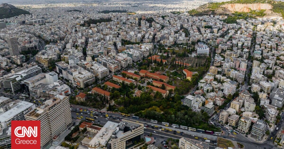 Citizen Day 2022: 250 εργαζόμενοι της L'ORÉAL Hellas έφεραν χαρά στο Γηροκομείο Αθηνών - CNN.gr