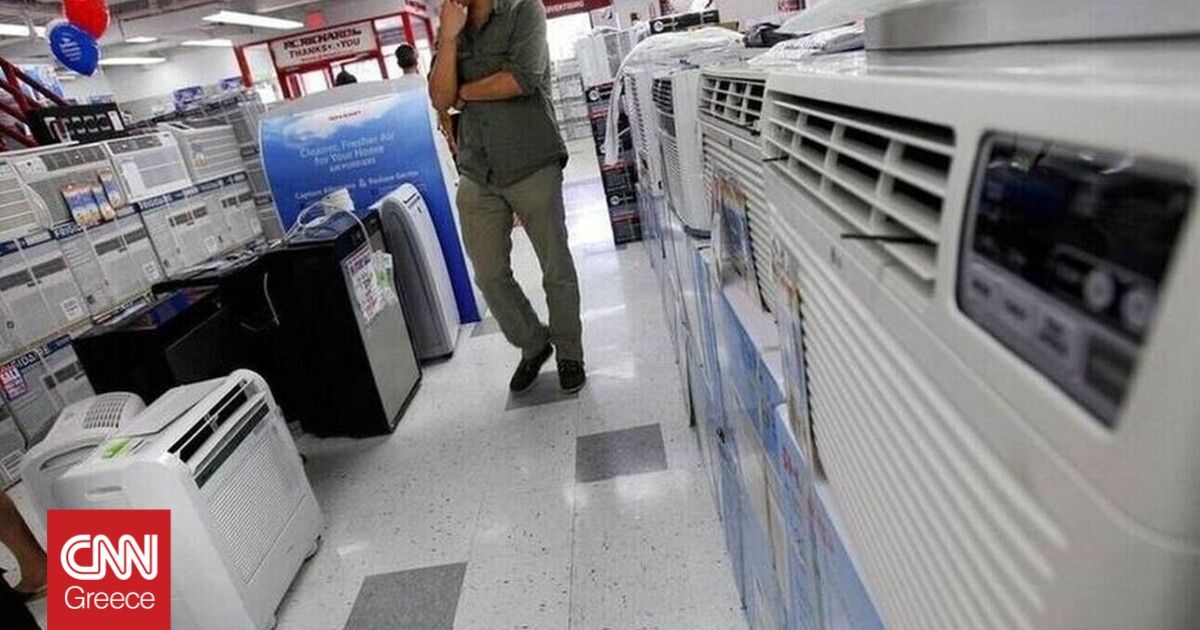 «Ανακυκλώνω - Αλλάζω Συσκευή»: Επιπλέον 61.429 ωφελούμενοι - Θα ενημερωθούν με sms - CNN.gr