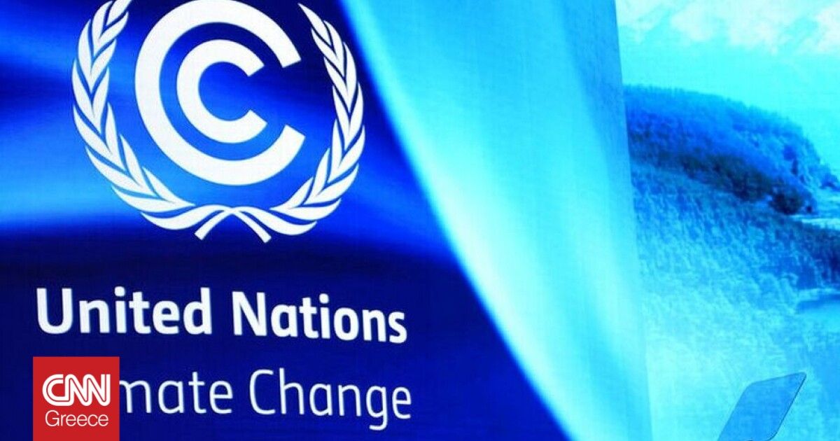 COP27: Η αντιπαλότητα ΗΠΑ-Κίνας ψαλιδίζει τις ελπίδες για νέες κινεζικές δεσμεύσεις για το κλίμα ...