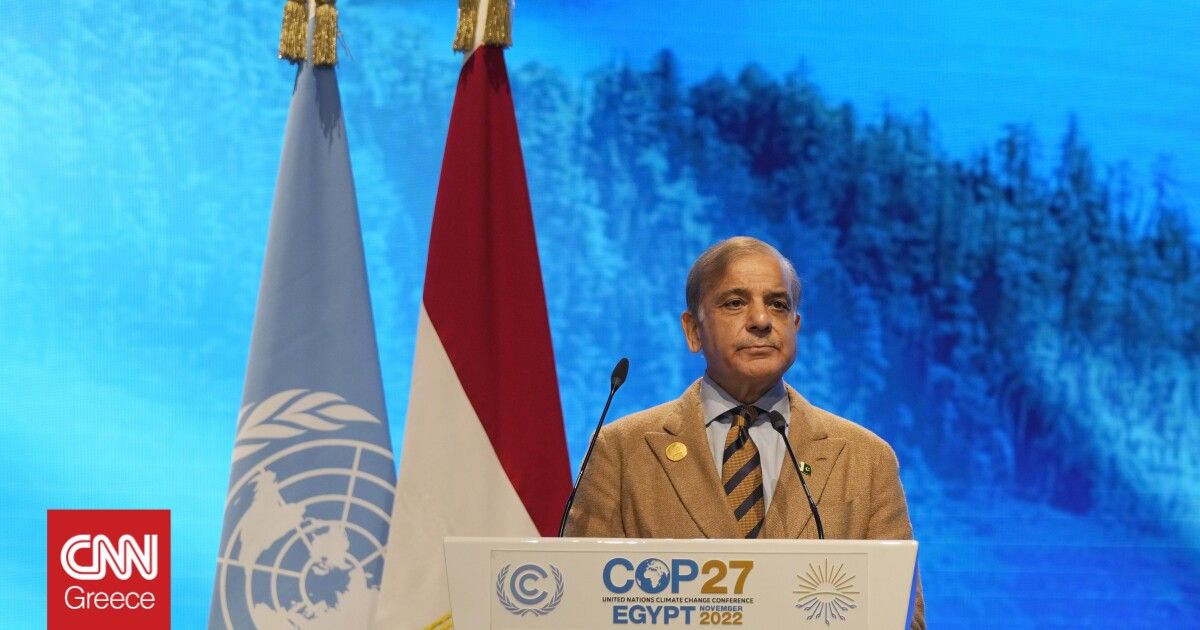 Κλίμα - COP27: «Η δυστοπία είναι στην πόρτα μας» το μήνυμα του Πακιστάν - CNN.gr