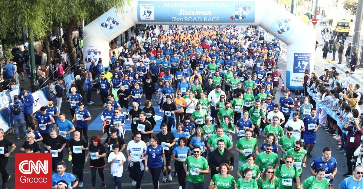 Μαραθώνιος Αθήνας 2022: Τα πρώτα «κλικ» από τη μεγάλη γιορτή της Αθήνας ...
