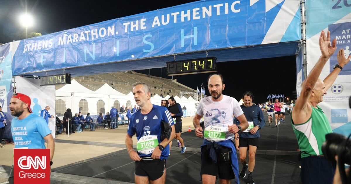 Μαραθώνιος Αθήνας 2022: Τι πρέπει να γνωρίζουμε για τη μεγάλη γιορτή ...