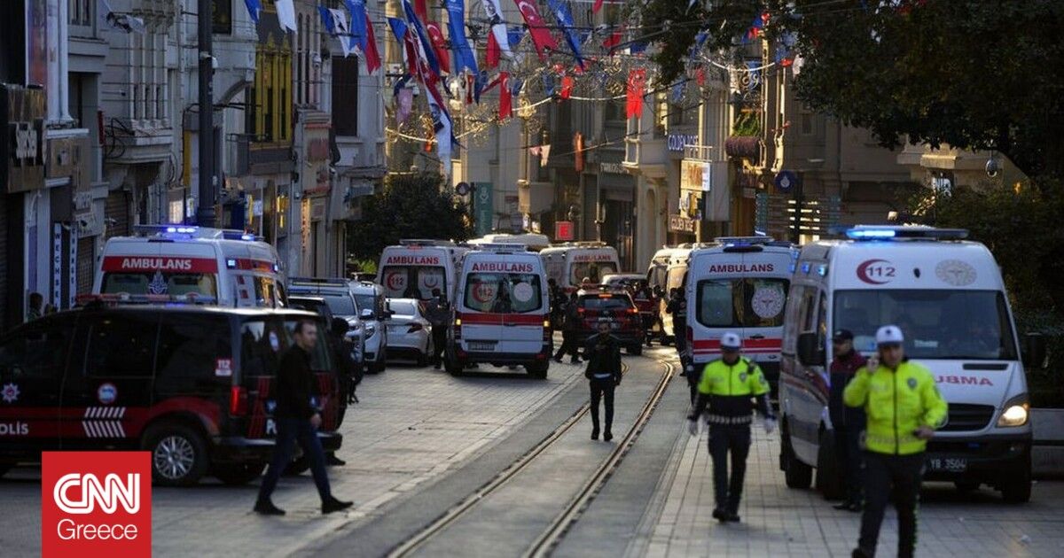 Επίθεση στην Κωνσταντινούπολη: Συγκλονιστική περιγραφή της Ελληνίδας ...