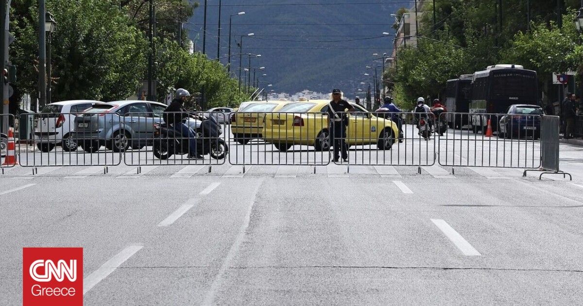 Επέτειος Πολυτεχνείου: Κυκλοφοριακές ρυθμίσεις στο κέντρο της Αθήνας ...