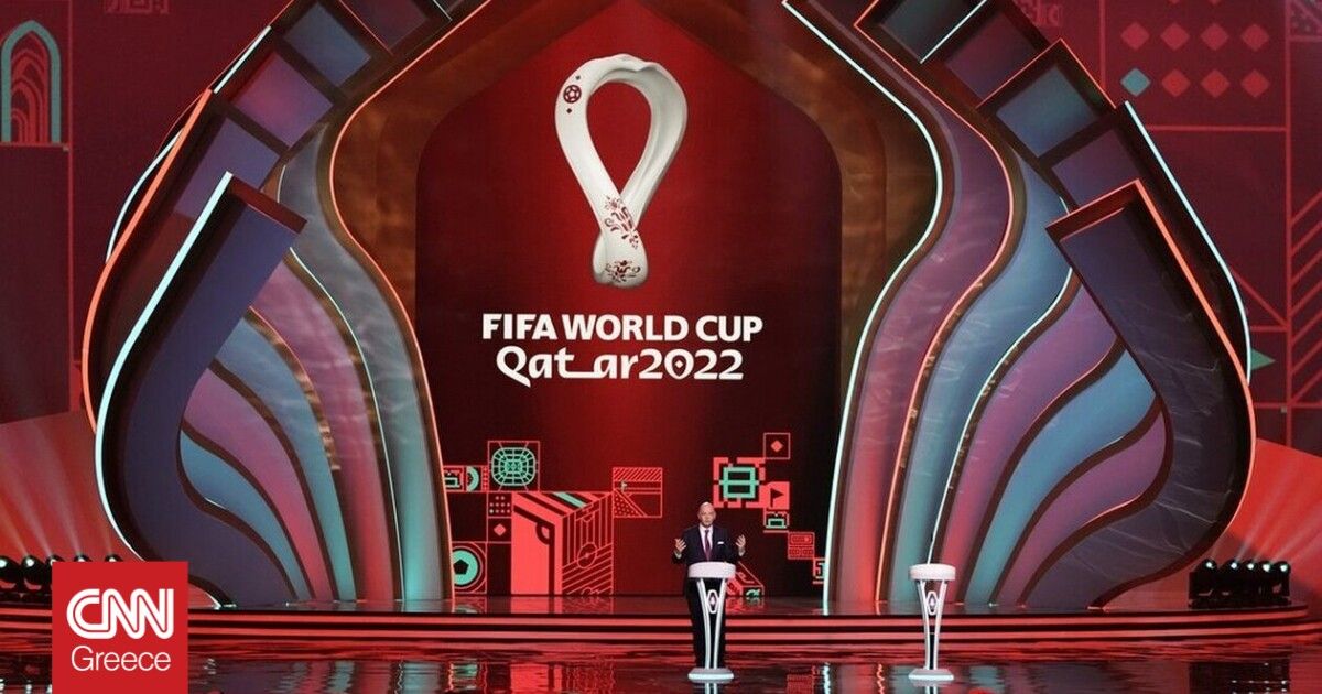 Μουντιάλ 2022: Αυτή είναι η μπάλα του τελικού – Το πρόγραμμα των ...