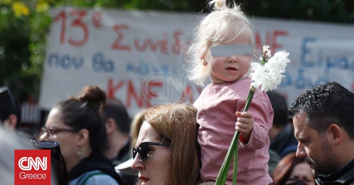 Επέτειος Πολυτεχνείου: Κορυφώνονται οι εκδηλώσεις μνήμης - Όλα έτοιμα ...