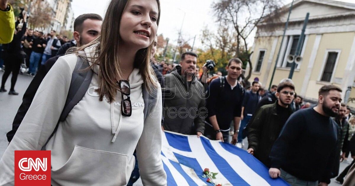 49η Eπέτειος Πολυτεχνείου: Εικόνες από την πορεία στην αμερικανική ...