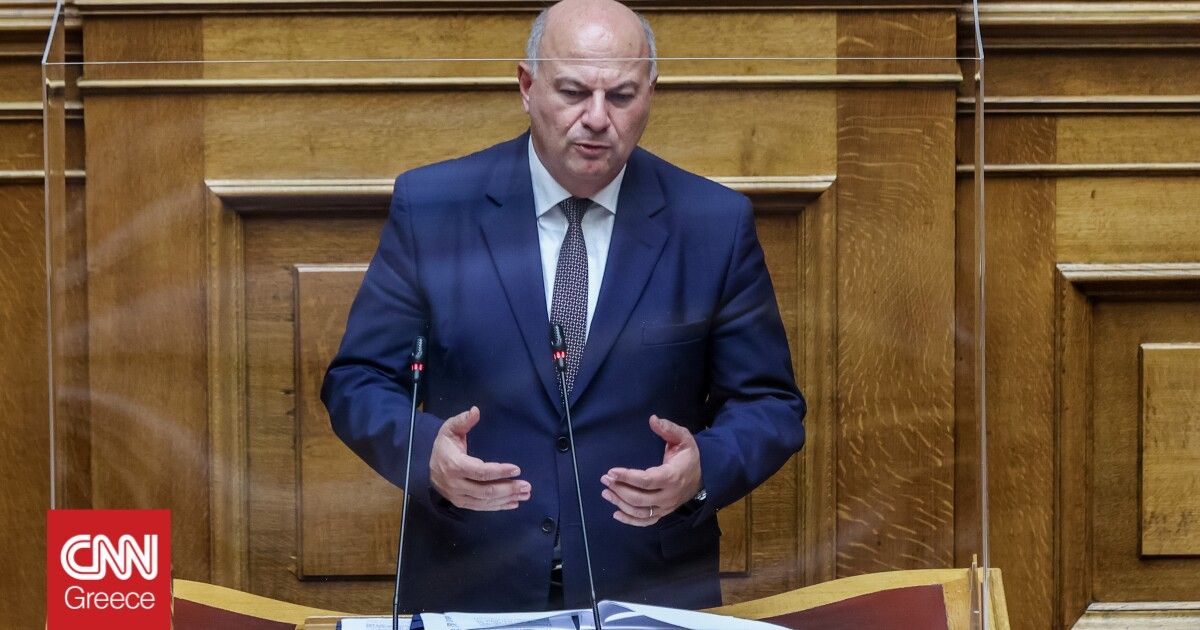 Βουλή: Υπερψηφίστηκαν «panic button» και «Ειδικό Ποινικό Μητρώο» για εγκλήματα κατά ανηλίκων ...