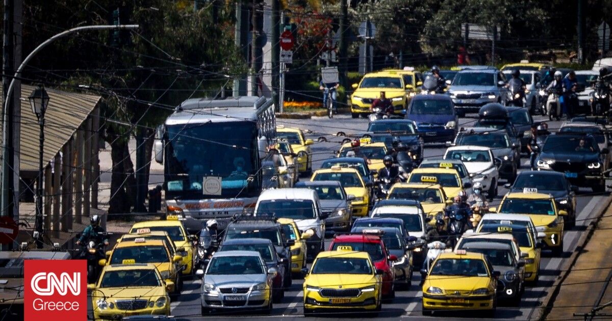 Τέλη κυκλοφορίας 2023: Άνοιξε η εφαρμογή - Δείτε τα ποσά και τη ...