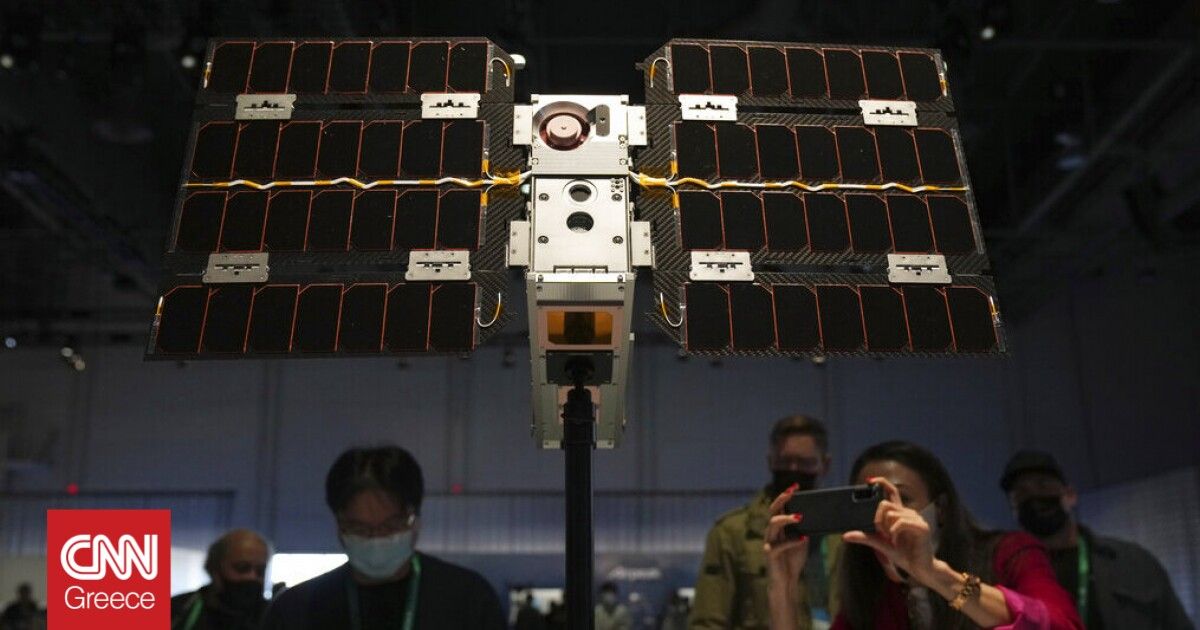 IRIS: Η Ευρώπη δημιουργεί διαστημικό σύστημα ασφαλούς συνδεσιμότητας - CNN.gr