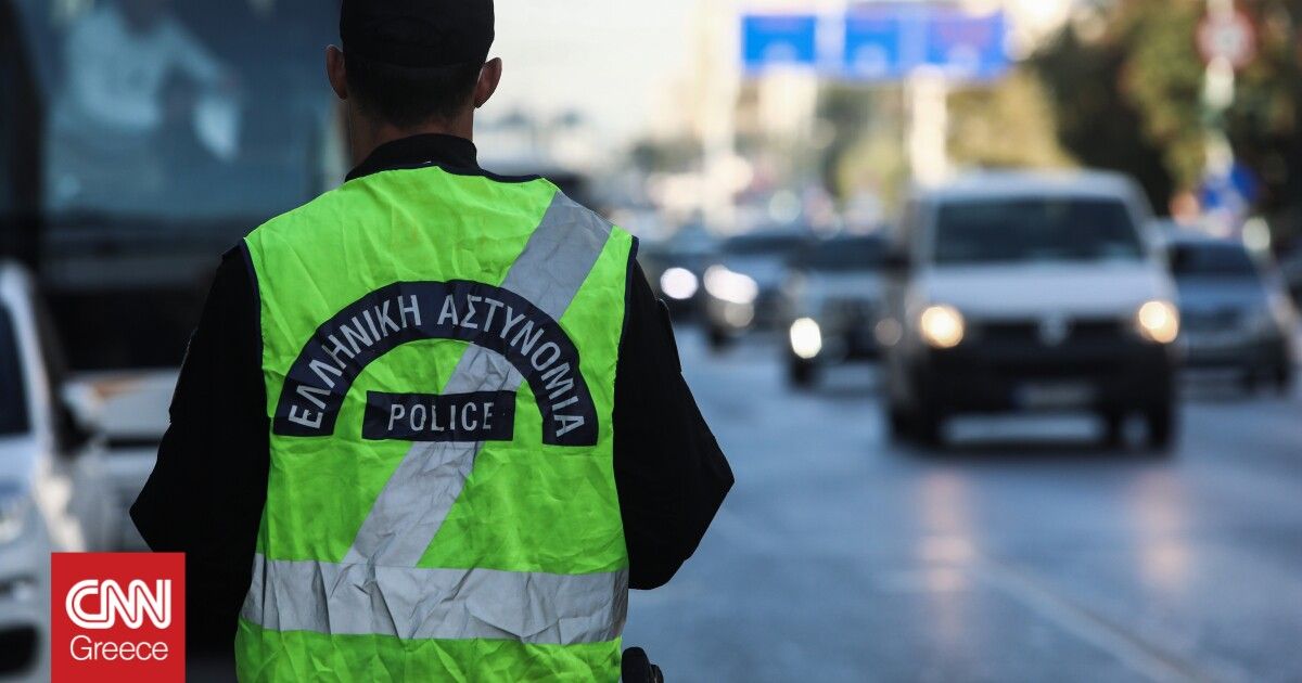 Βούλα: 80χρονος μπήκε σε αντίθετο ρεύμα κυκλοφορίας - Συγκρούστηκε με ...