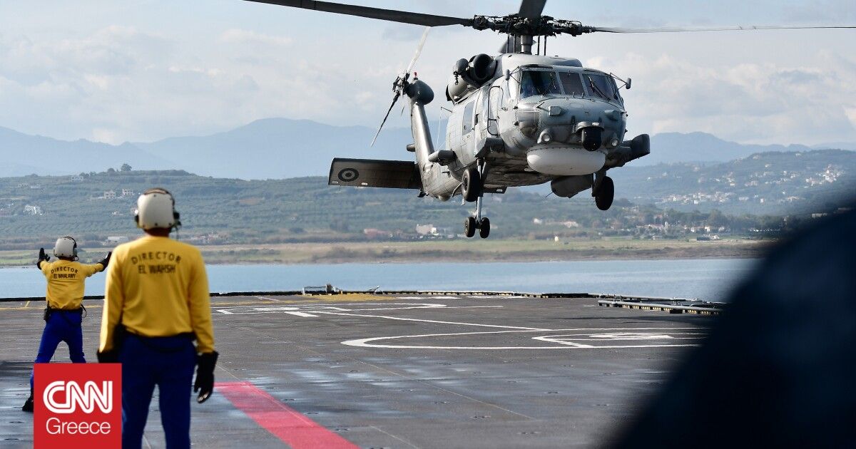 Ξεκίνησε το Σάββατο η ελληνοαιγυπτιακή άσκηση «Μέδουσα 12» - CNN.gr