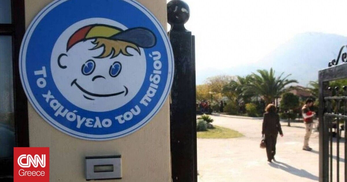 Θεσσαλονίκη: Missing Alert για την εξαφάνιση 53χρονου από τον Εύοσμο - CNN.gr