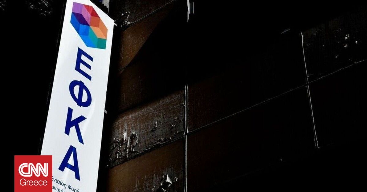 Συντάξεις Δεκεμβρίου: Ξεκινούν οι πληρωμές - Οι καταβολές ΕΦΚΑ, ΔΥΠΑ ...
