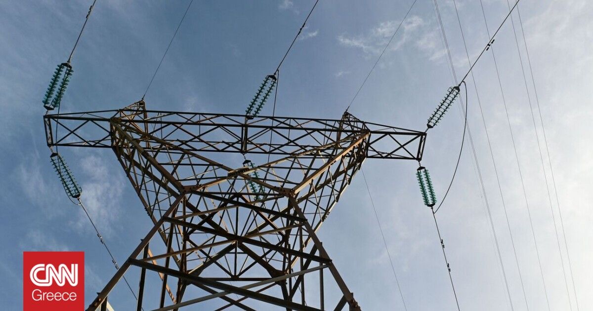 ΔΕΔΔΗΕ: Διακοπές ρεύματος στην Αττική - Σε ποιες περιοχές θα γίνουν ...