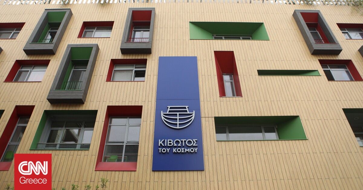 Ανοίγουν στόματα για την «Κιβωτό του Κόσμου»: Με μορφή χιονοστιβάδας οι ...