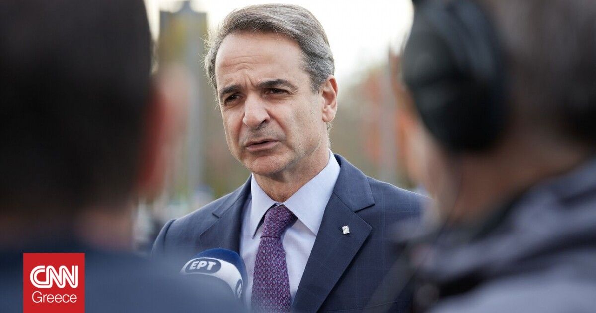 Μητσοτάκης: Το κυβερνητικό έργο της εβδομάδας σε 17 σημεία - CNN.gr