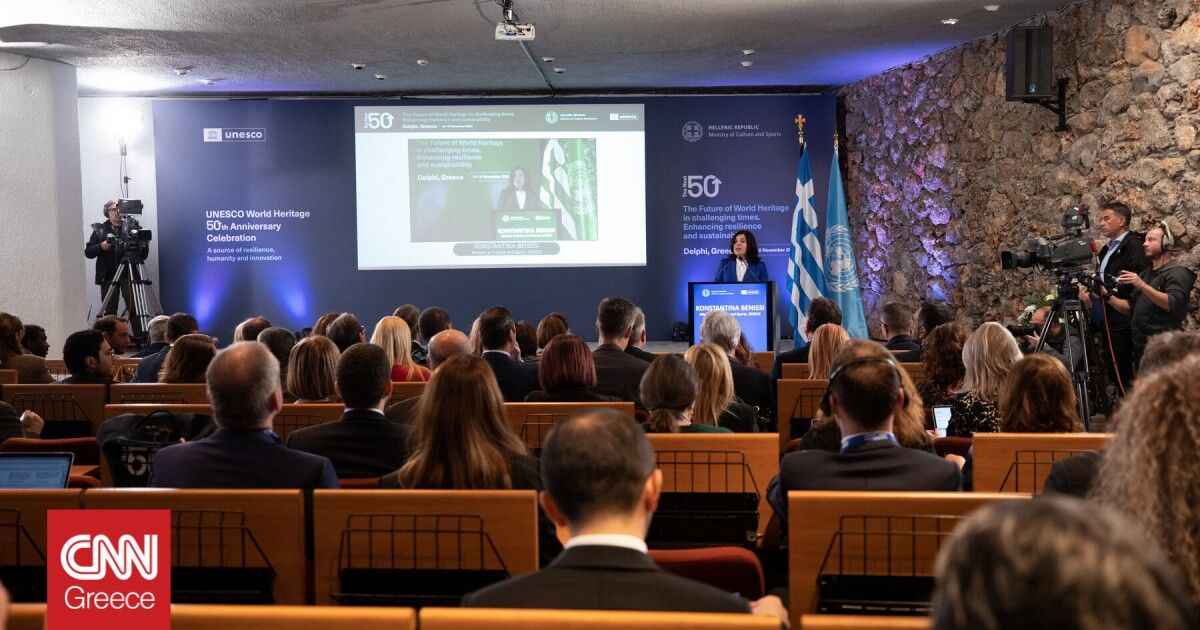 Δελφοί: Tα επόμενα 50 χρόνια για την Προστασία της Παγκόσμιας ...