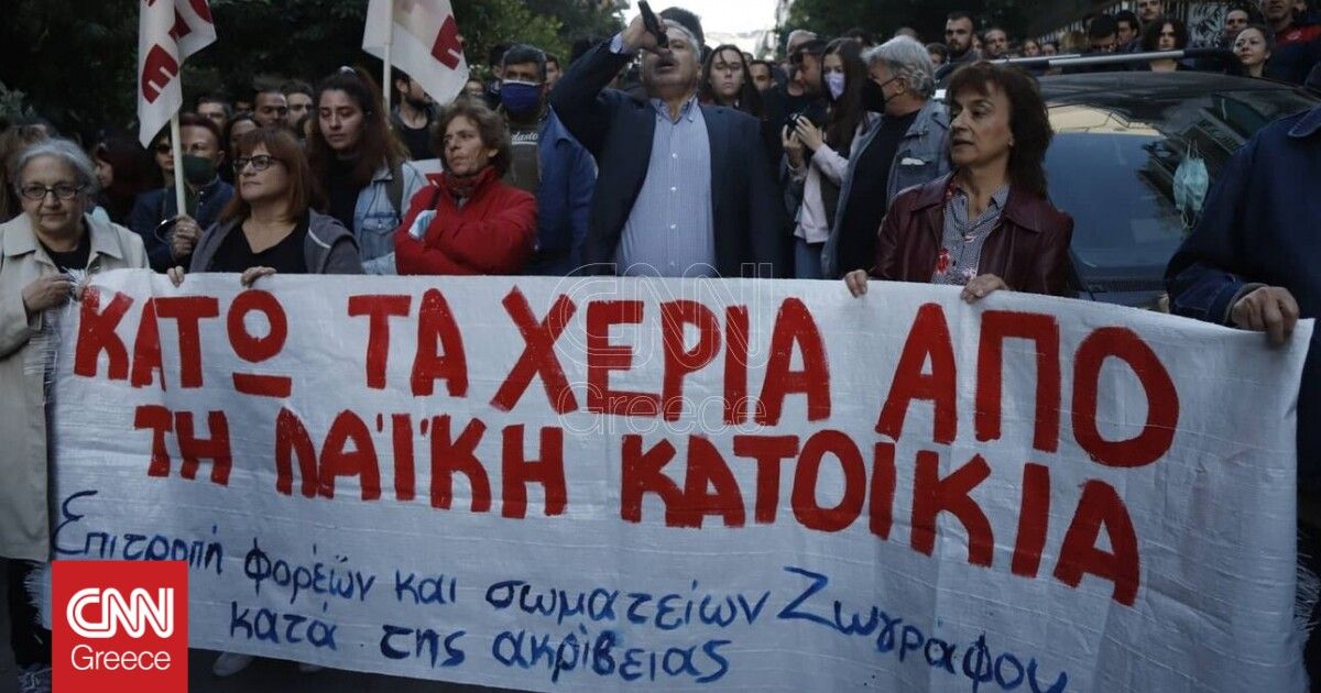 Ιωάννα Κολοβού: Συγκέντρωση αλληλεγγύης για την έξωσή της - CNN.gr