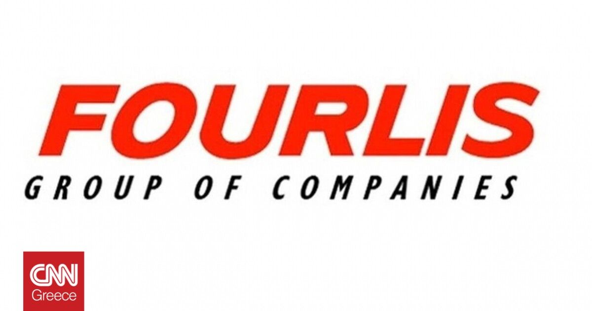 Fourlis: Αύξηση τζίρου 11,4% στο 9μηνο του 2022 - CNN.gr