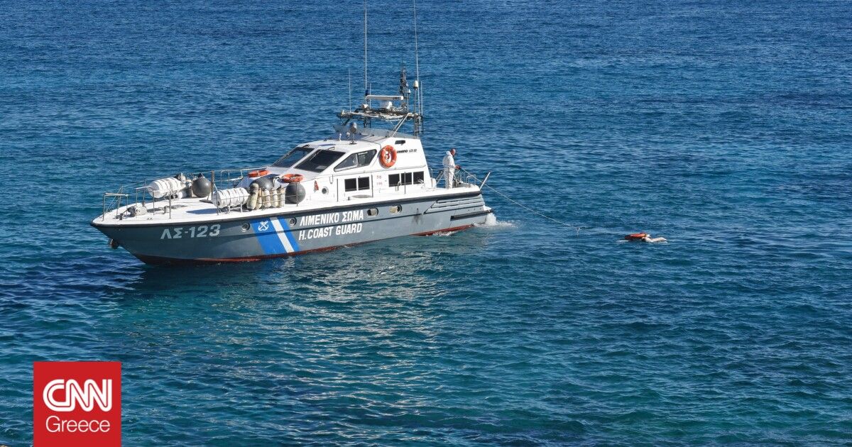 Κρήτη: Στο λιμάνι της Παλαιοχώρας το πλοίο με τους μετανάστες - CNN.gr