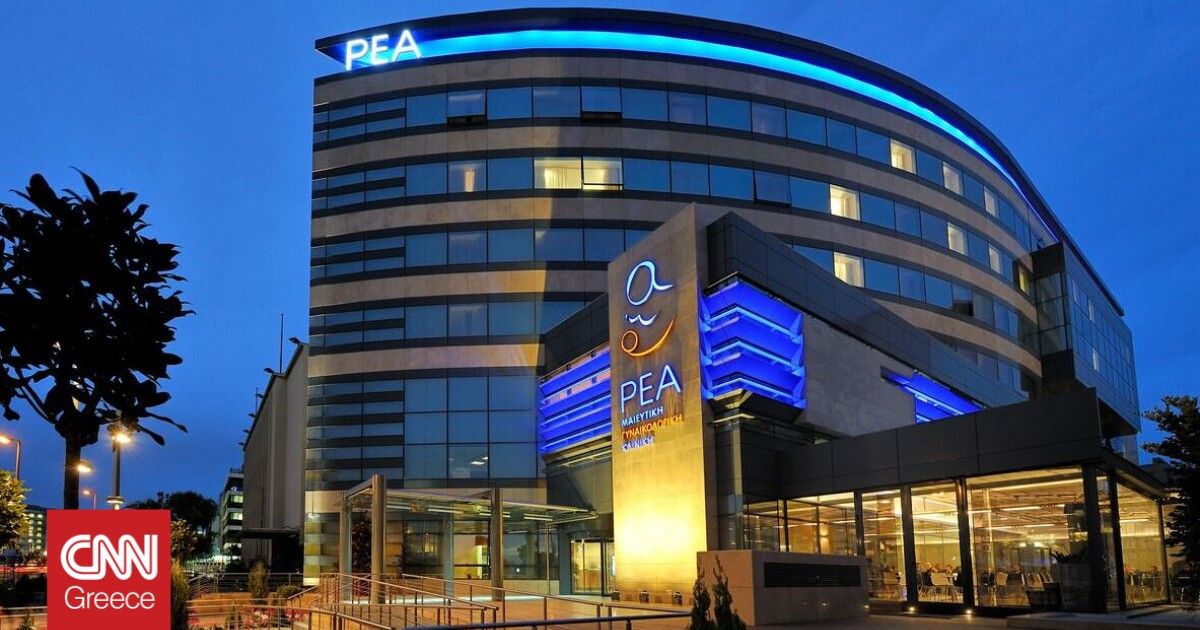 ΜΕΝΝ ΚΛΙΝΙΚΗ ΡΕΑ: Η Ασφαλέστερη Μονάδα Εντατικής Νοσηλείας Νεογνών της ...