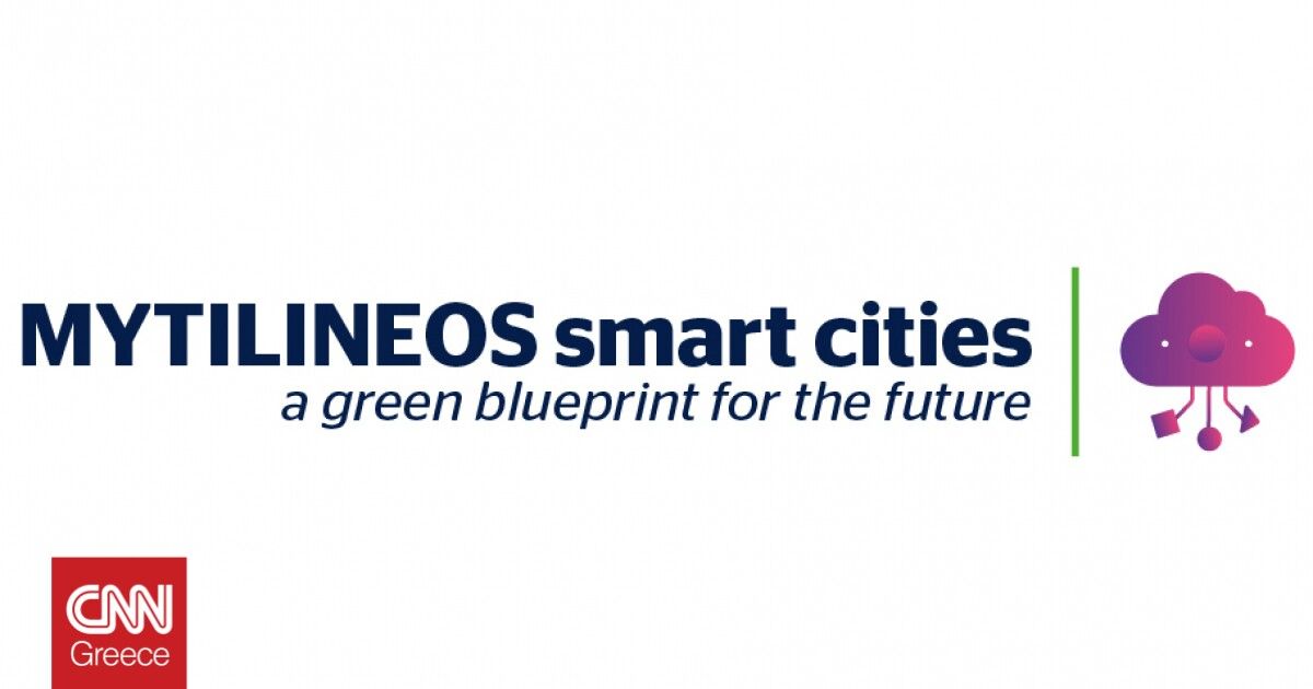 MYTILINEOS: Στα Άσπρα Σπίτια η πρώτη έξυπνη πόλη της Ελλάδας - CNN.gr