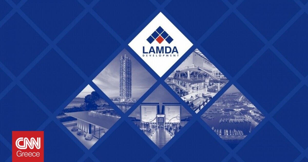 Lamda Development: Στα 34,8 εκατ. ευρώ τα EBITDA στο 9μηνο 2022 - CNN.gr