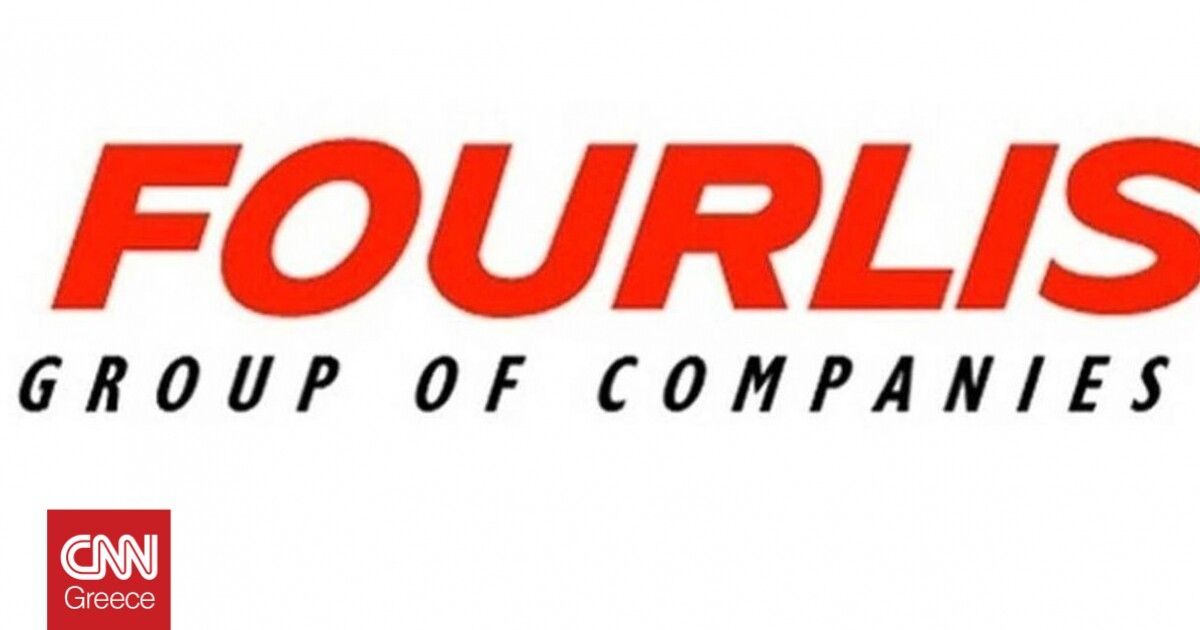 Fourlis: Ντεμπούτο στις αρχές του 2023 για πρώτα καταστήματα Holland & Barrett - CNN.gr