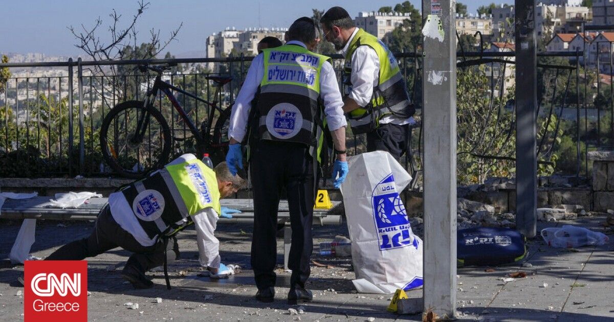 Ισραήλ: Δεύτερος νεκρός από την διπλή βομβιστική επίθεση στην ...