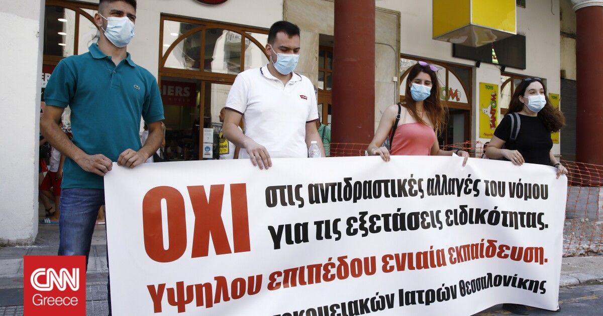 ΟΕΝΓΕ: Το πρόγραμμα των απεργιακών ακινητοποιήσεων κατά του νέου ...