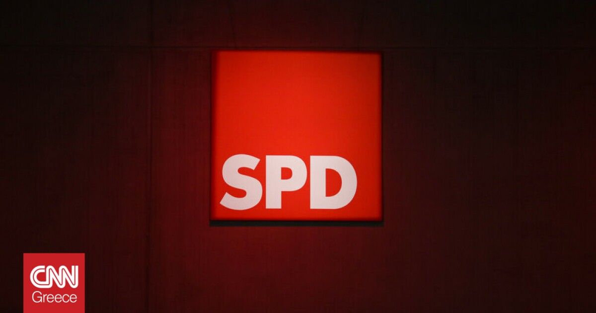 Γερμανία: Κορυφαίο στέλεχος του SPD δηλώνει ότι η Μπούντεσβερ πρέπει να ...