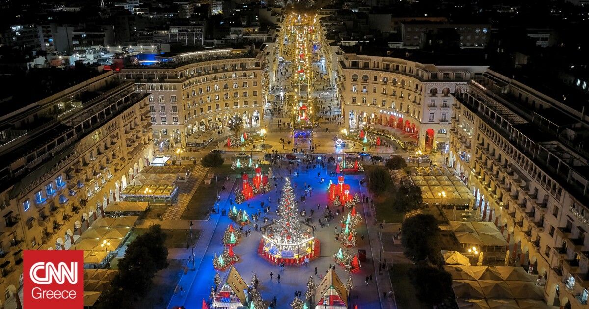 Χριστούγεννα 2022: Ευκαιρία εκκίνησης του χειμερινού τουρισμού στην ...