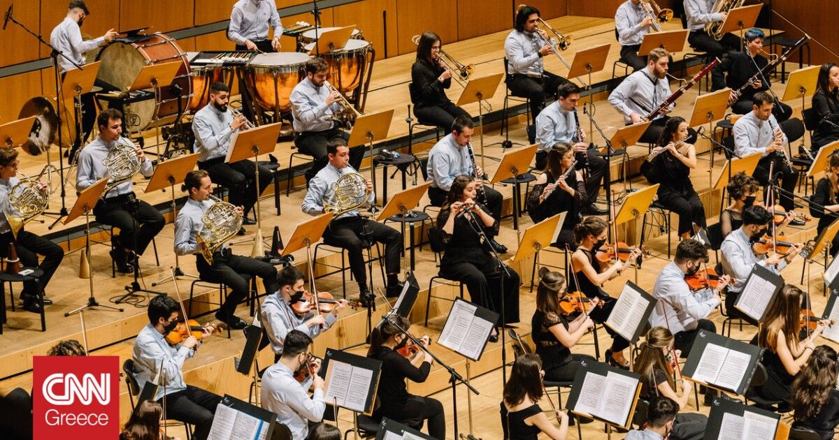 Ελληνική Συμφωνική Ορχήστρα Νέων Ζωή Τσόκανου - CNN.gr