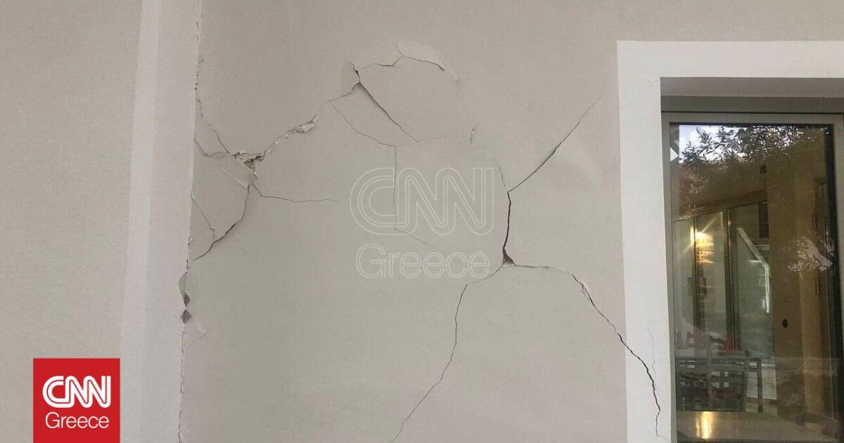 Σεισμός στην Εύβοια - Πρόεδρος Ζαράκων: «Έξω στους δρόμους ή στα ...
