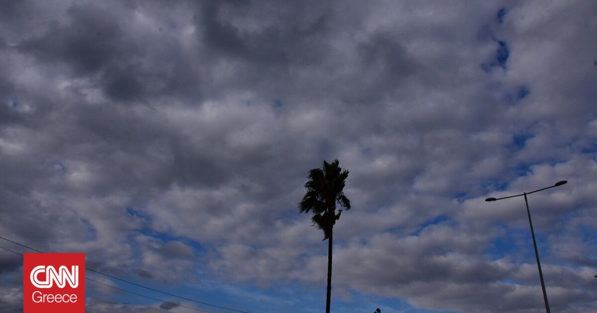 Ερχεται η Άριελ: Νέο έκτακτο δελτίο επικίνδυνων καιρικών φαινομένων ...