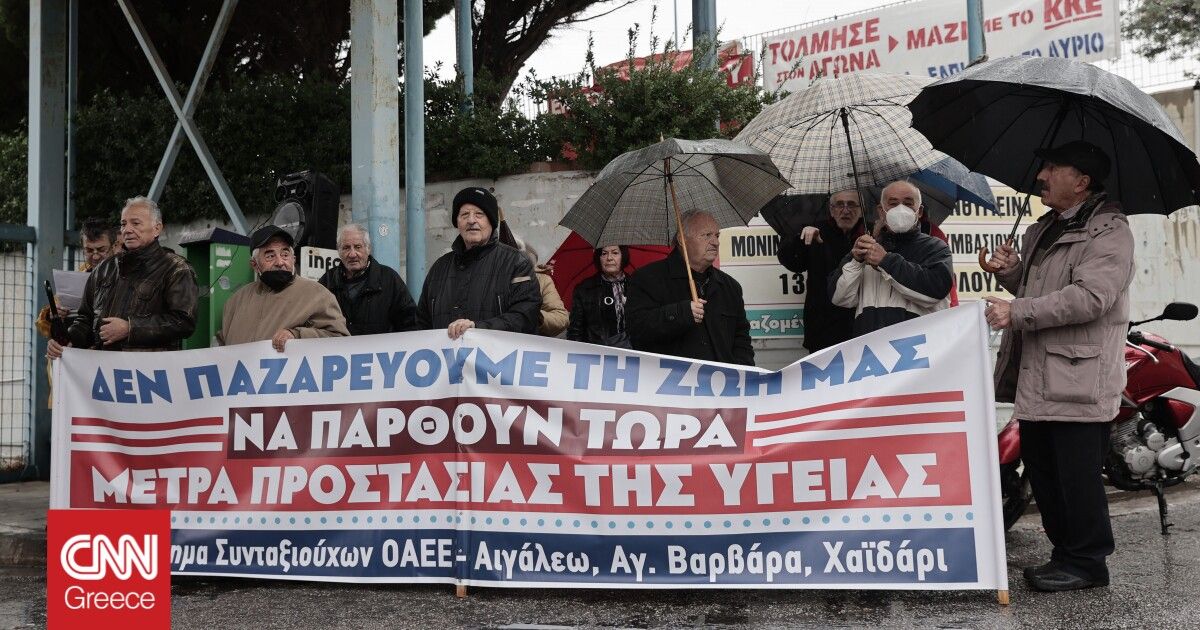 Αύριο στη Βουλή το νέο ν/σ για την δευτεροβάθμια περίθαλψη ...