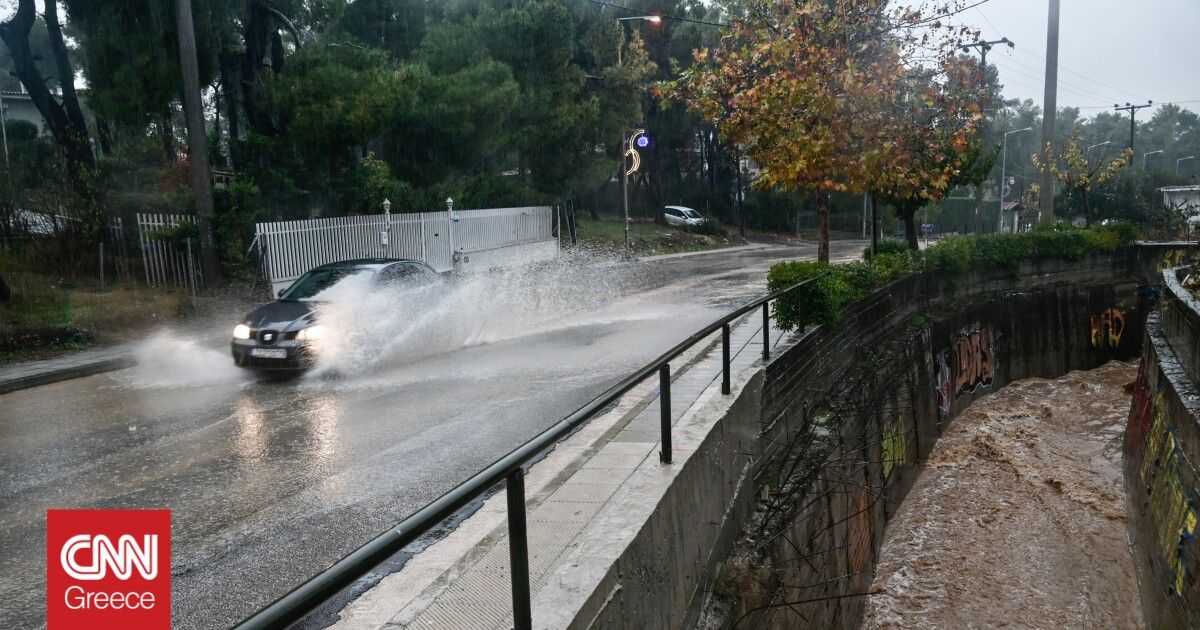 Κακοκαιρία ΑΡΙΕΛ: Πλημμύρες, κατωλισθήσεις και πτώση κορμών το σκηκνικό ...
