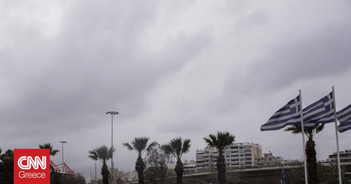 Καιρός: Συννεφιά και τοπικές βροχές - Έως τους 20 βαθμούς η θερμοκρασία ...