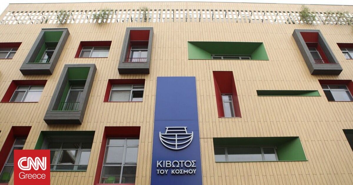 Κιβωτός του Κόσμου: Νέα καταγγελία για ασέλγεια - «Εκδιώχθηκε» ο στενός ...
