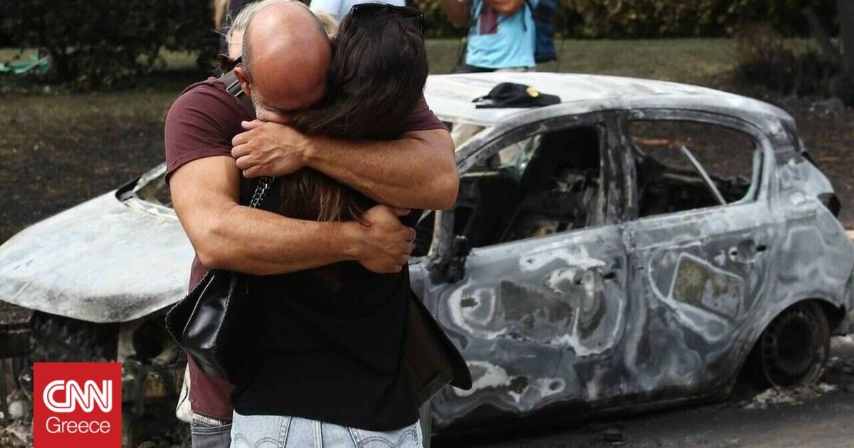 Δίκη για Μάτι: Συγκλονίζουν οι μαρτυρίες διασωθέντων και συγγενών ...