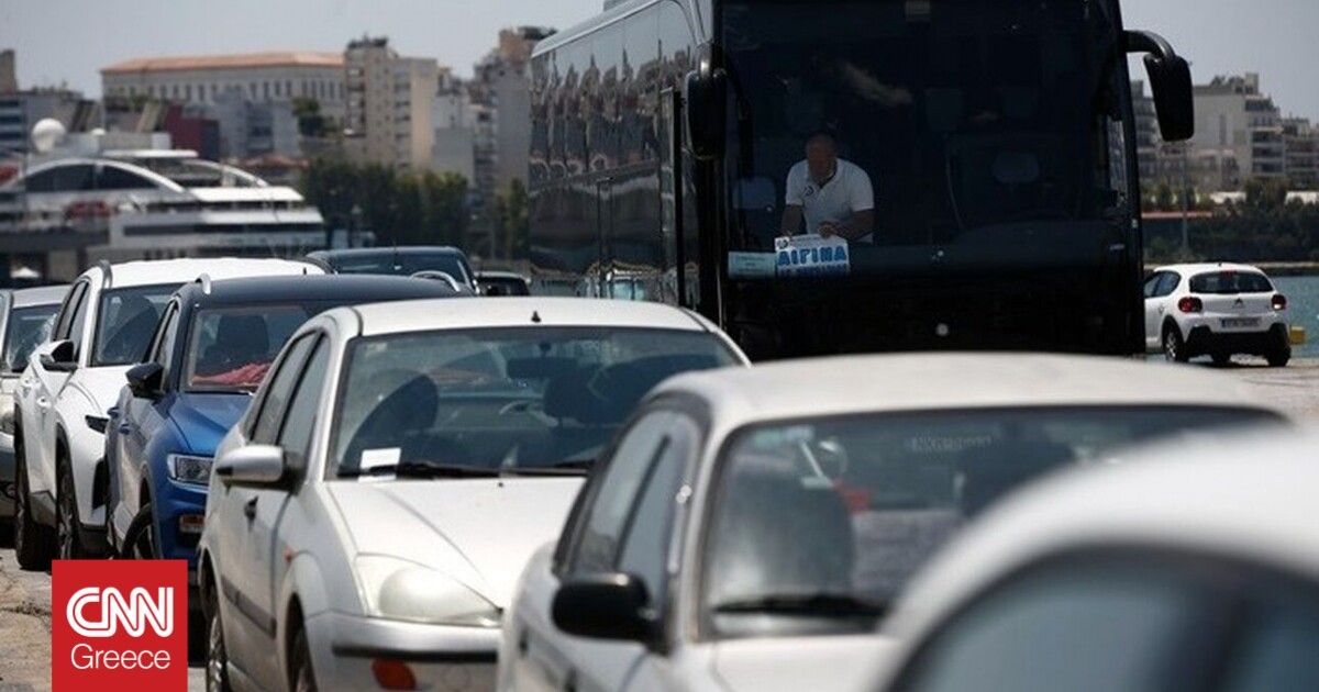 Άγιος Δημήτριος: Διακοπή κυκλοφορίας των οχημάτων σε κεντρικό δρόμο ...