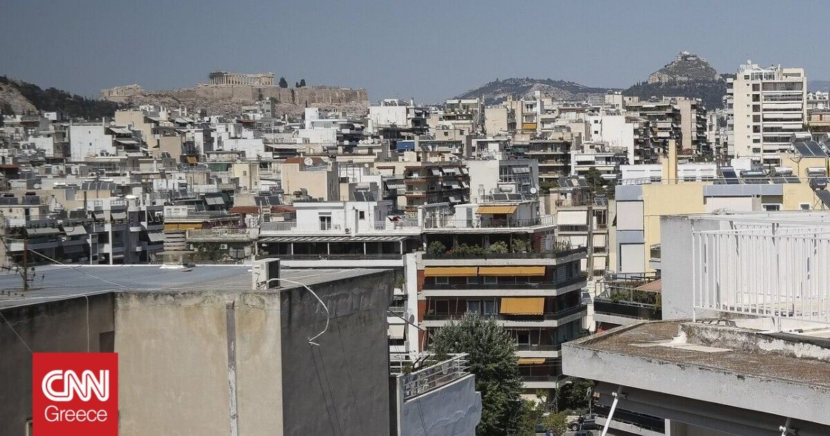 Ανακαινίζω – Ενοικιάζω: Επιδότηση έως 10.000 ευρώ - Ποιοι ιδιοκτήτες ...