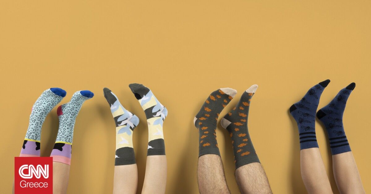 Together We Create «Ζεστά Πόδια – Ζεστή Καρδιά»: Συλλεκτικά CHARMing ...