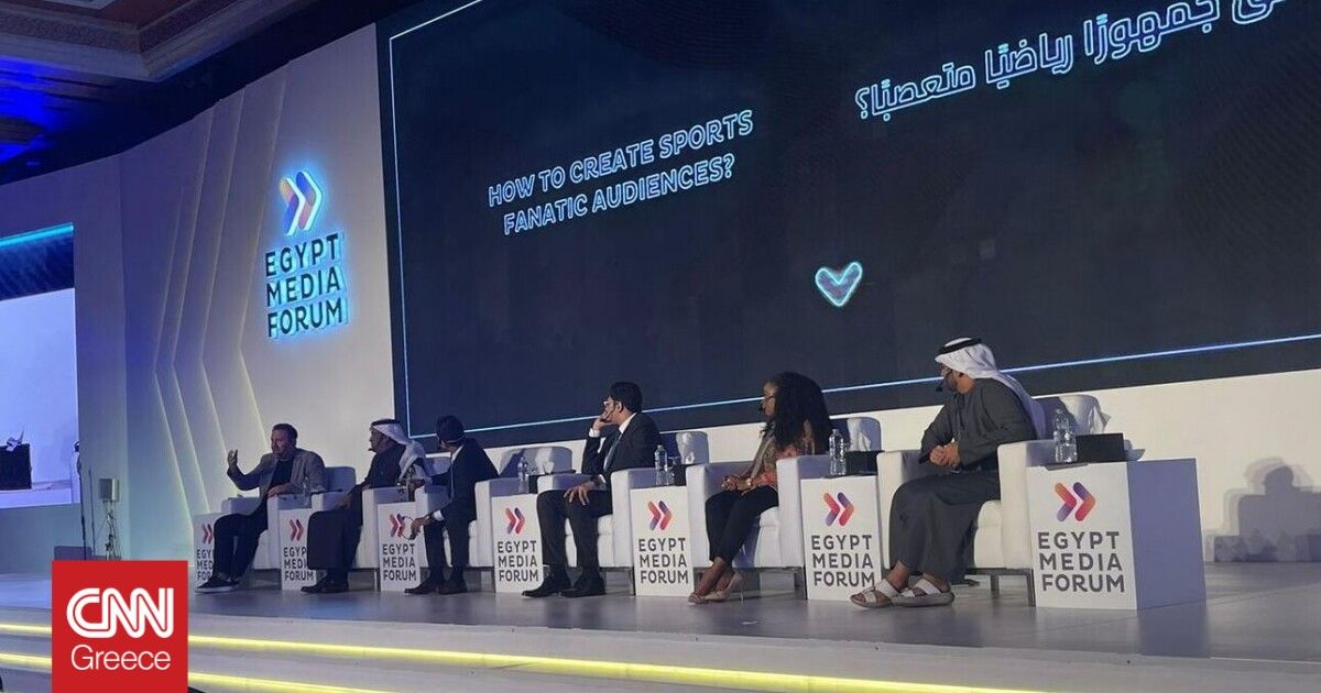 Egypt Media Forum: Διεθνής δημοσιογραφική συνάντηση στην Αίγυπτο - CNN.gr
