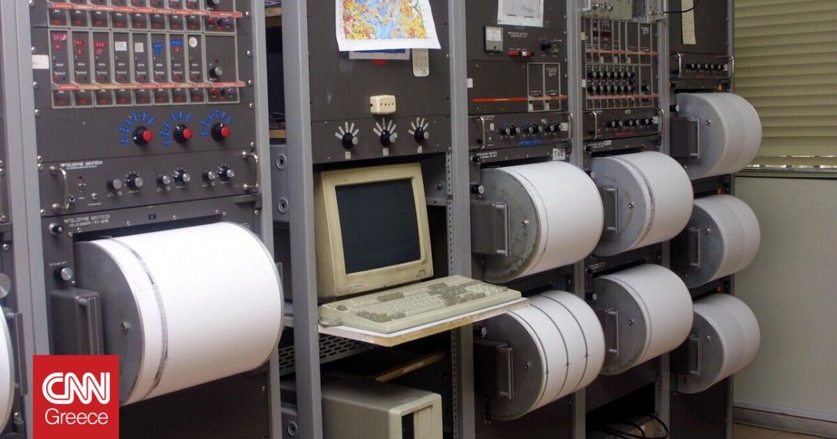 Σεισμός στην Τήλο: Τι έδειξε η μέτρηση του Γεωδυναμικού Ινστιτούτου ...