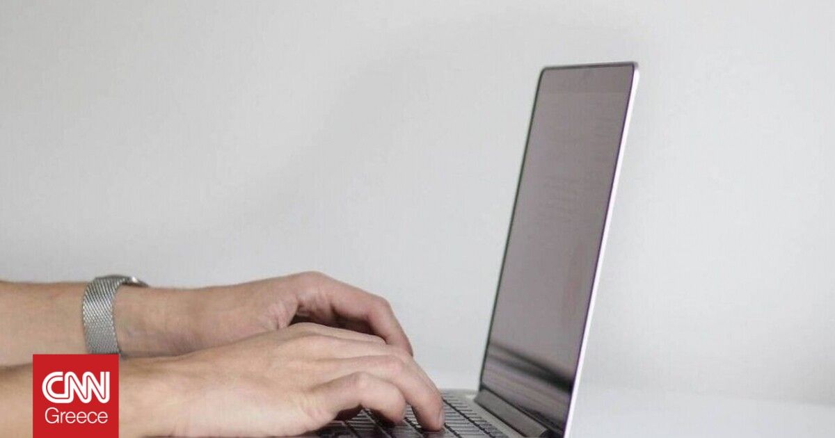Πάνω από 4.500 «κλικ» καθημερινά τον Νοέμβριο στο mitos.gov.gr - CNN.gr